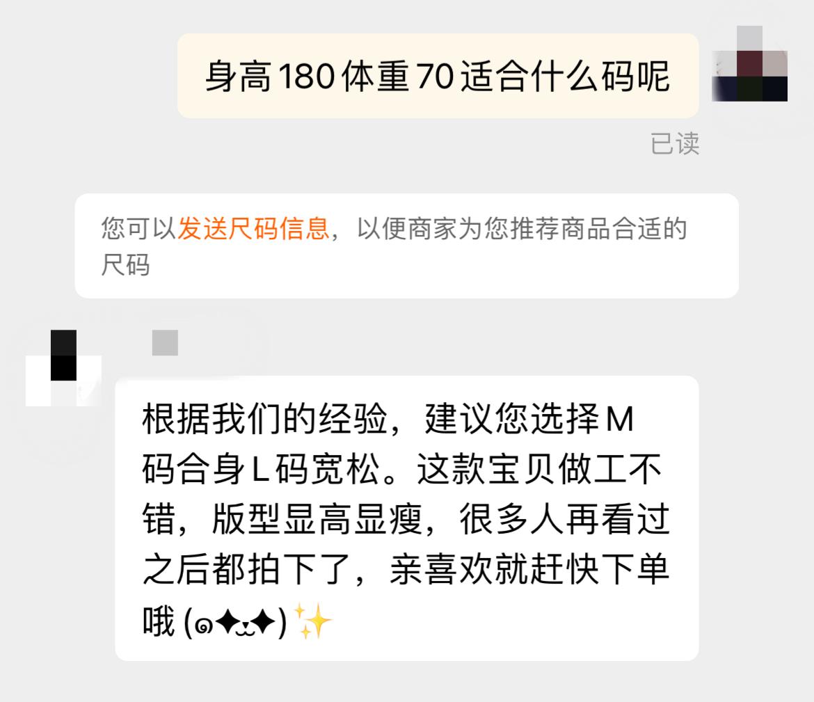 The WeChat team responded to whether the "read" function will be ...