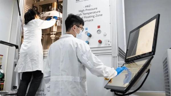 CUHK scientists are the first to discover it in the world! - iMedia