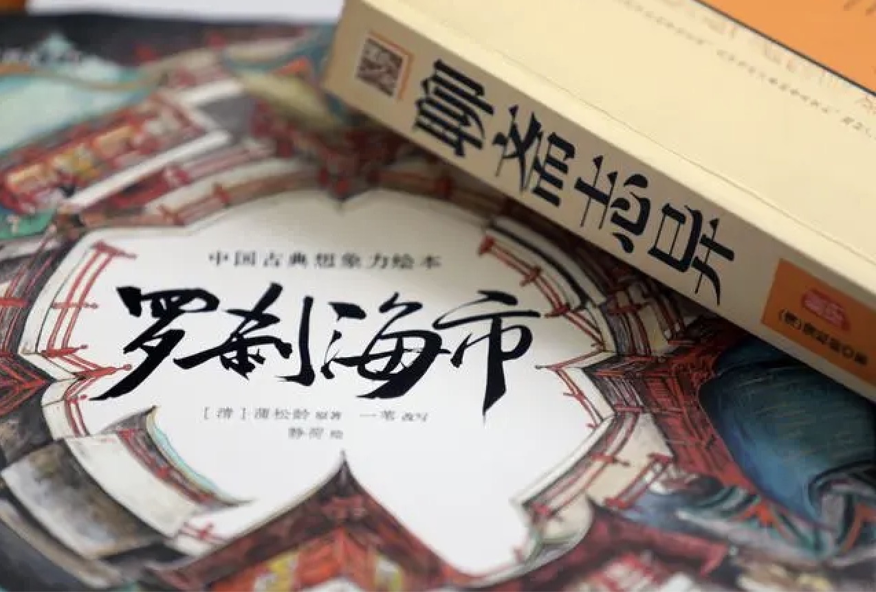 The Guinness Book of Records has been slapped in the face, and the ...