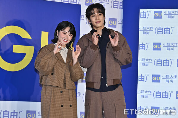 Jiao Fanfan was told she was "not allowed to sit on the sofa" during ...