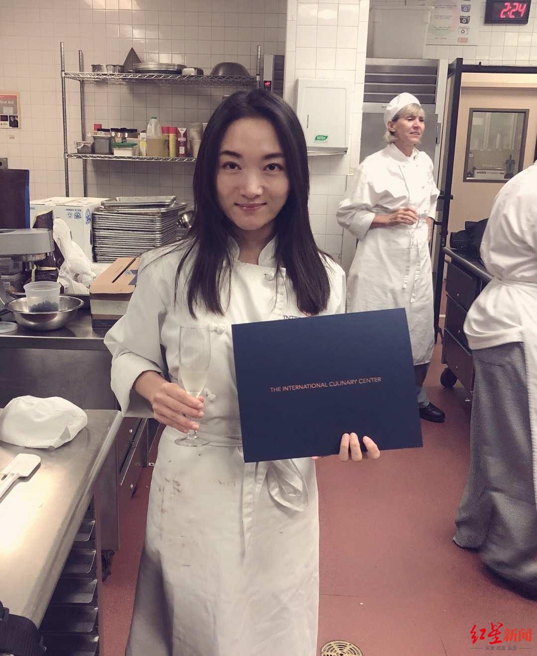 After graduating from Peking University with a master's degree, she ...