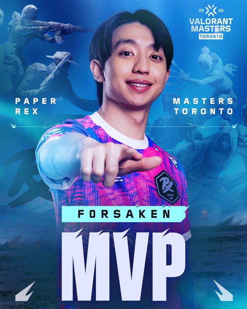 The Valorant Toronto Masters came to an end, and the team won the third ...