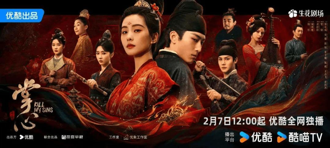 "Palm" and "There is a Tree in Sendai" compete with each other. Will ...