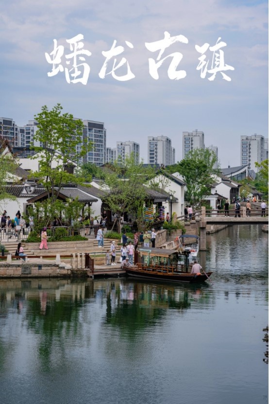 Being controlled by the "watery" Qingpu - iNEWS