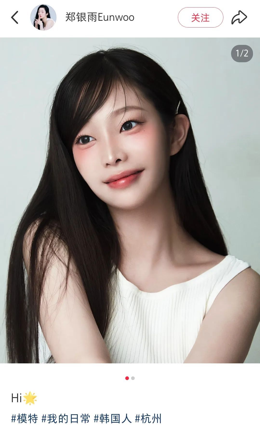 Ex-K-Pop idols flock to China to become internet celebrities - iNEWS