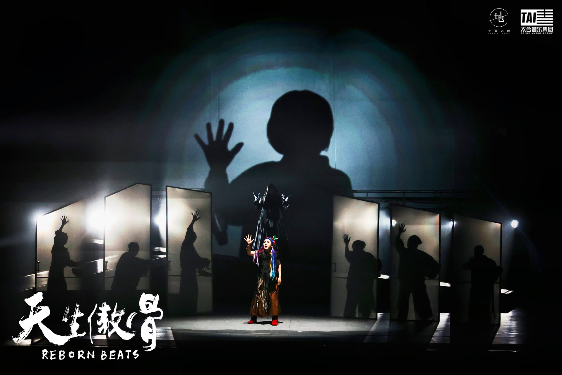 After eight years of hard work, A Duo's first innovative intangible ...