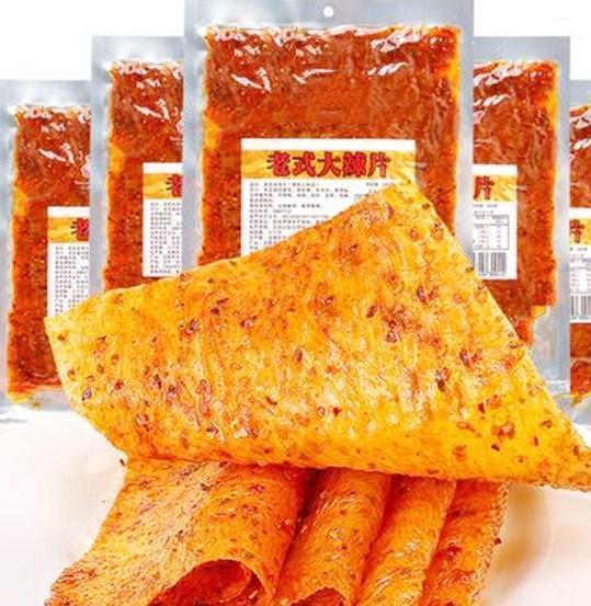 5 kinds of snacks with ugly packaging but delicious taste, which may ...