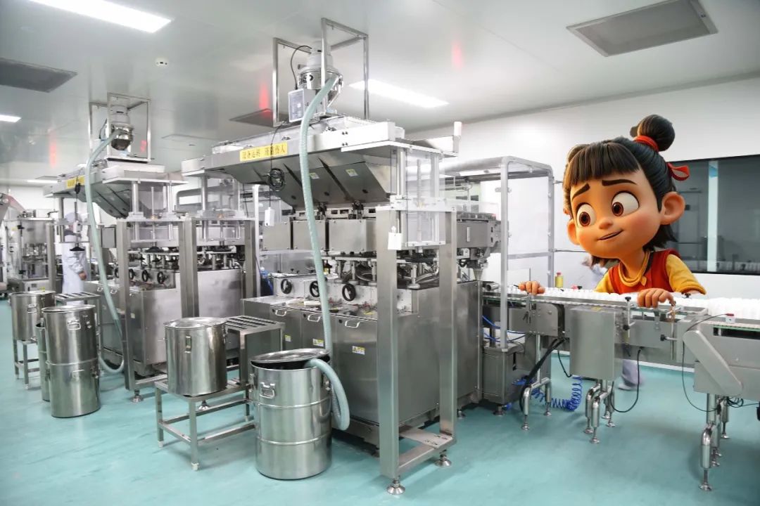 The Third Prince's Visit to the Factory: Nezha takes you on a journey ...
