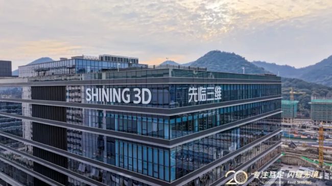 In the field of 3D vision technology, Chinese high-tech private ...