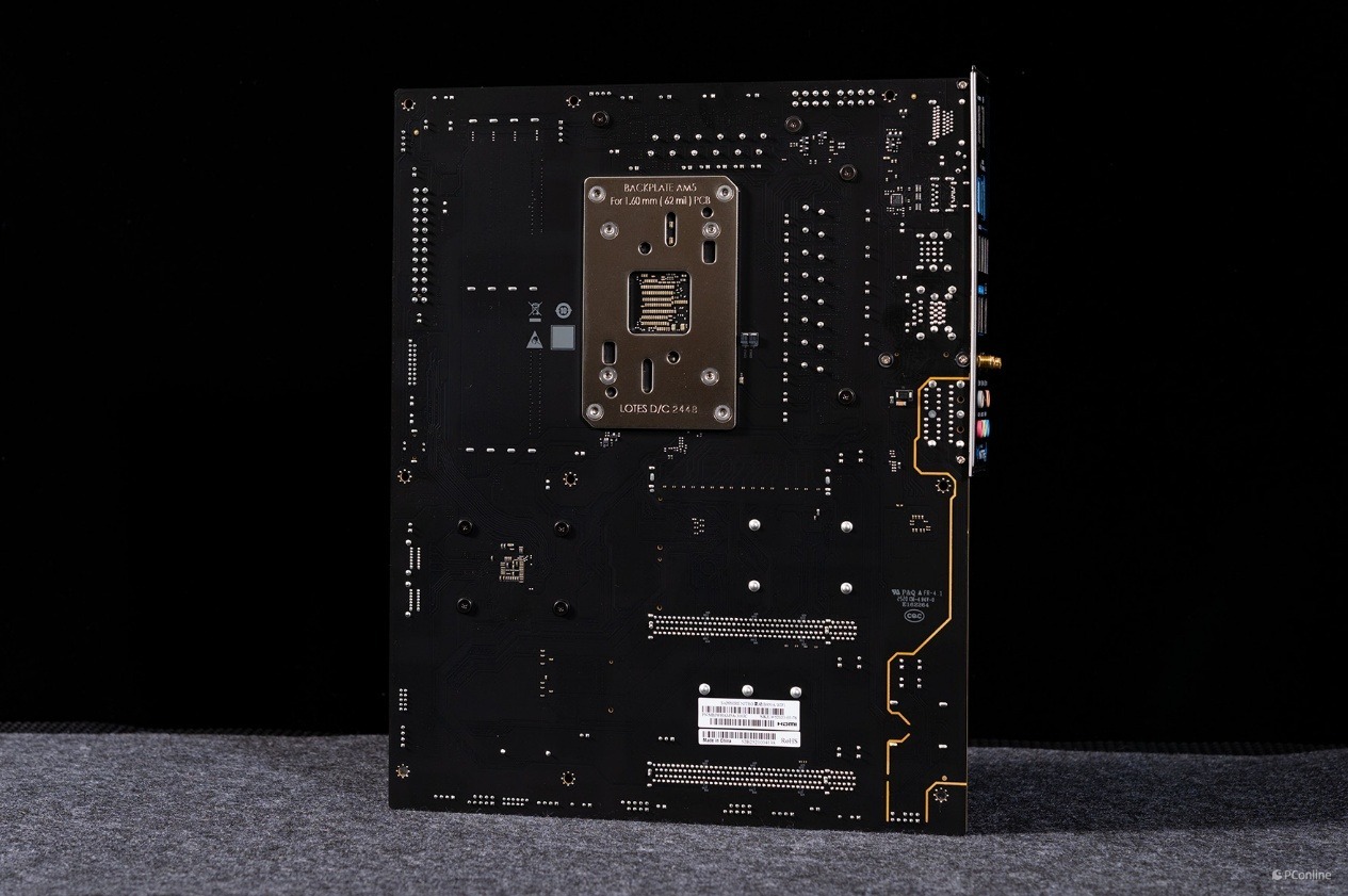 Sapphire NITRO B850A WIFI motherboard review: another super cost ...