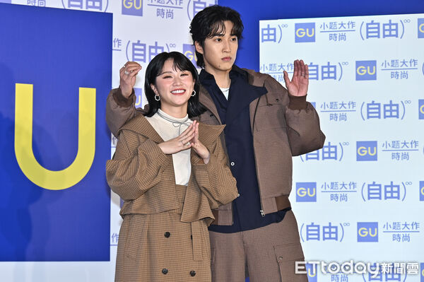 Jiao Fanfan was told she was "not allowed to sit on the sofa" during ...