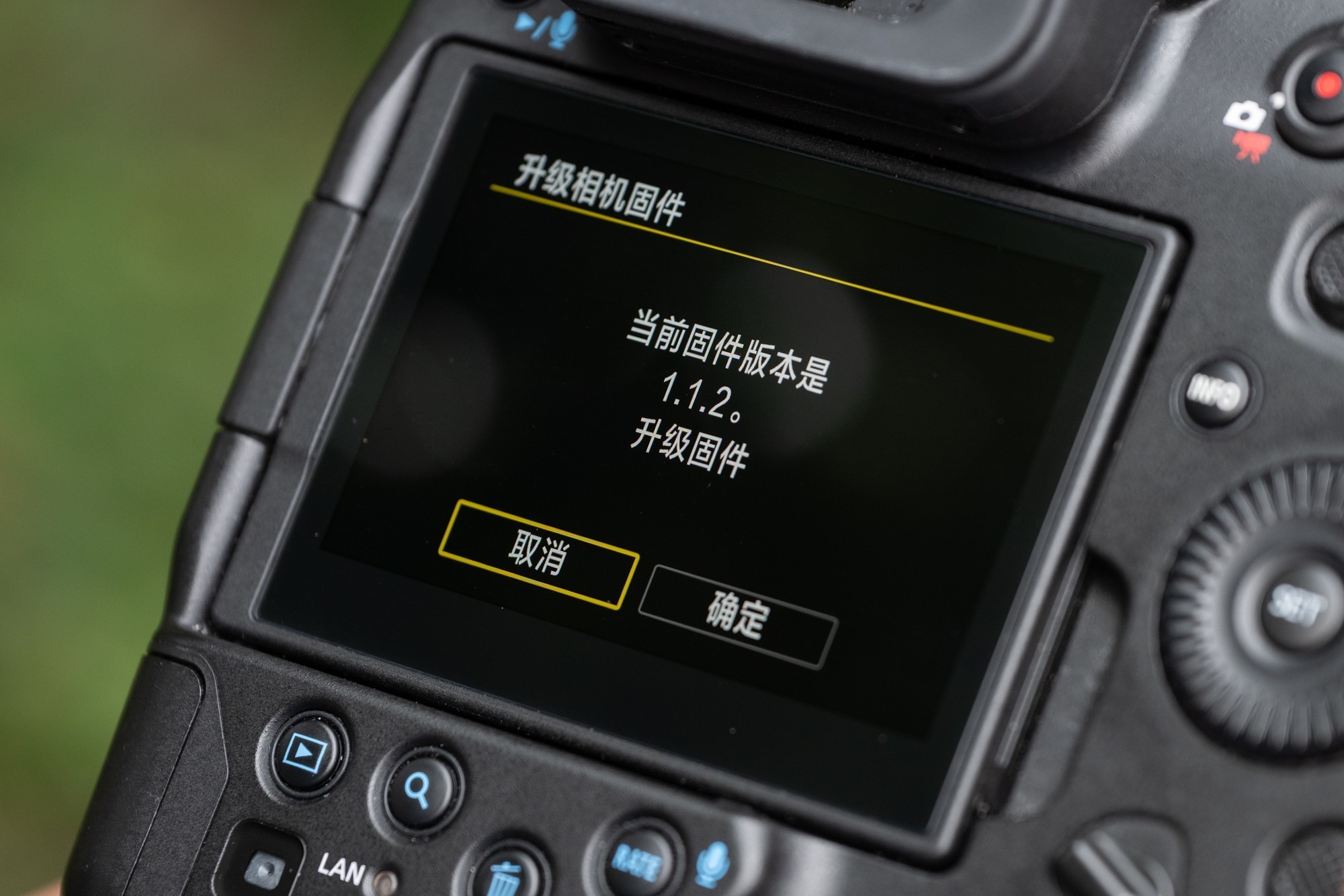 Canon EOS R1 Ver1.1.2 Firmware Review: Smoother and More Reliable - iNEWS