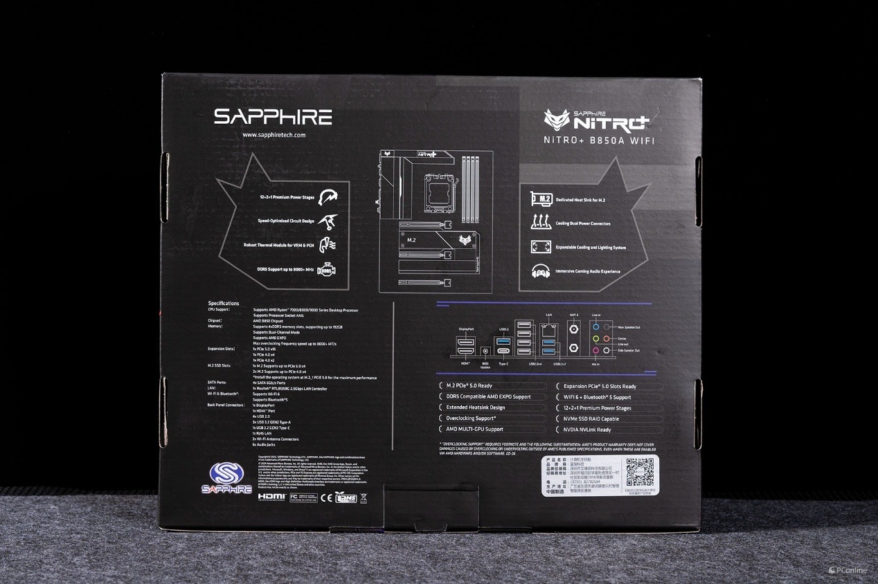 Sapphire NITRO B850A WIFI motherboard review: another super cost ...