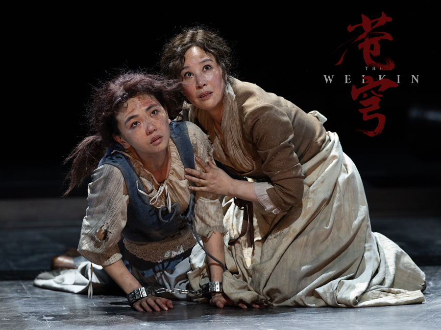 The female group drama "The Sky" premiered, director Wang Xiaoying salvaged the truth in life's ...