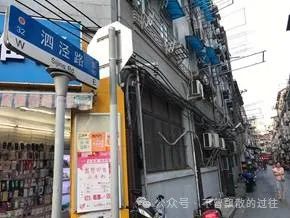 Henry Lester and his faithful executors of his will and trust - iNEWS