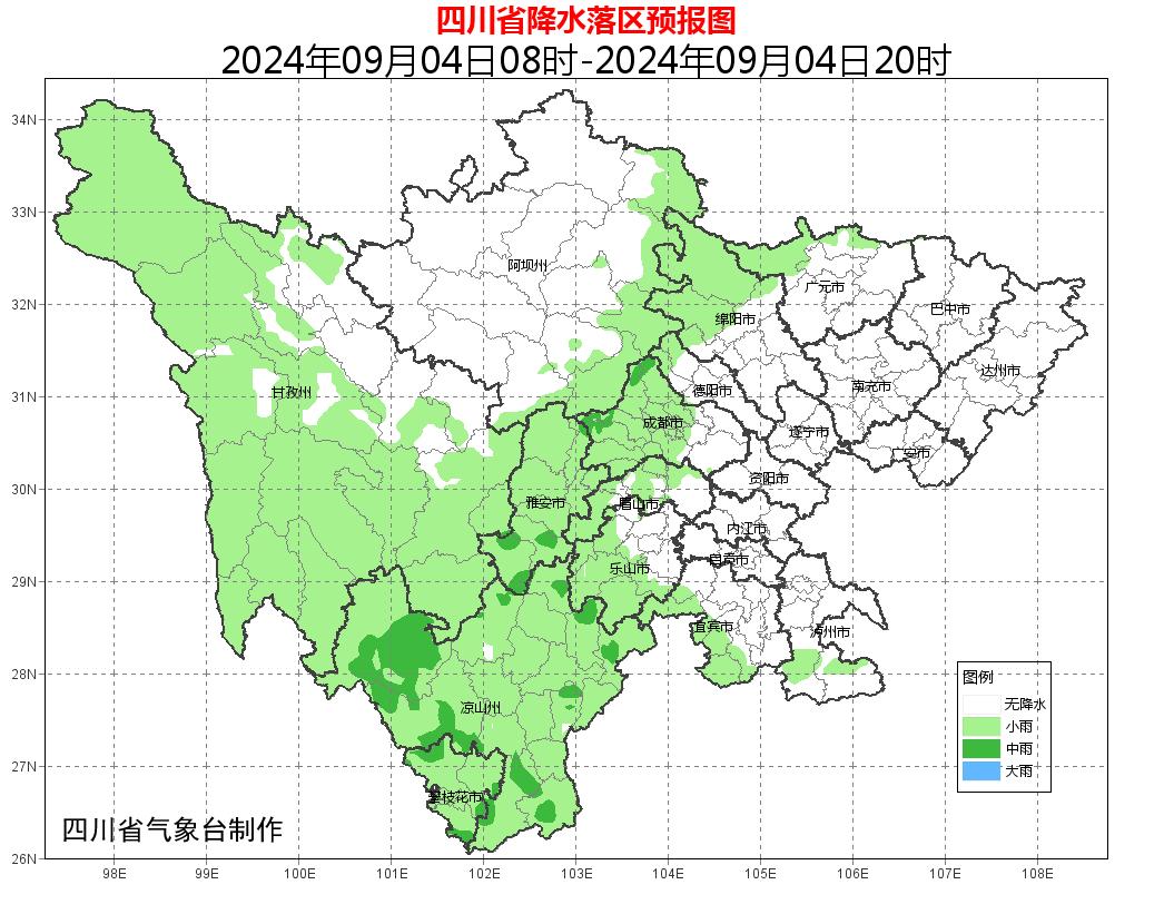 Latest forecast: Chengdu will be hot until mid-September! - iNEWS