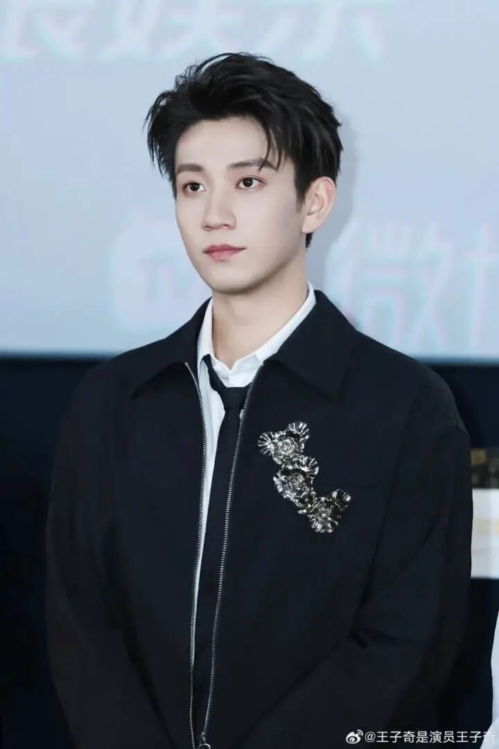The male actor surnamed Wang apologized: He will definitely strictly ...