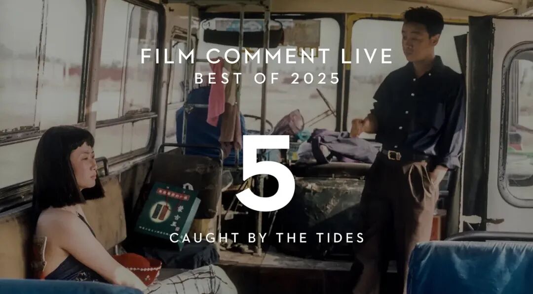 American Film Review released its list of the ten best films of 2025 ...