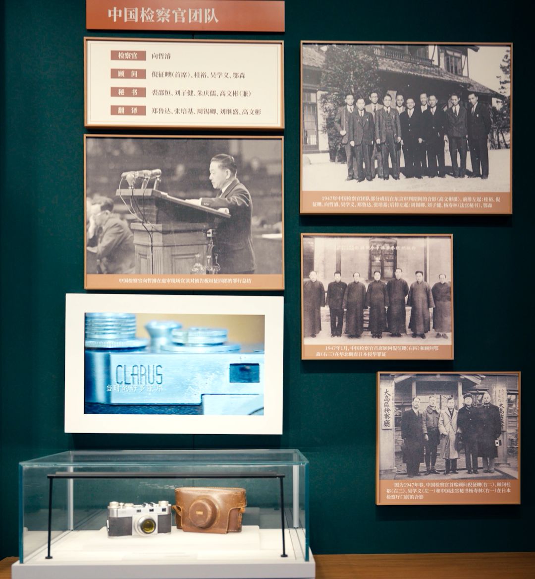 A camera that freezes justice and witnesses the history of the Tokyo ...