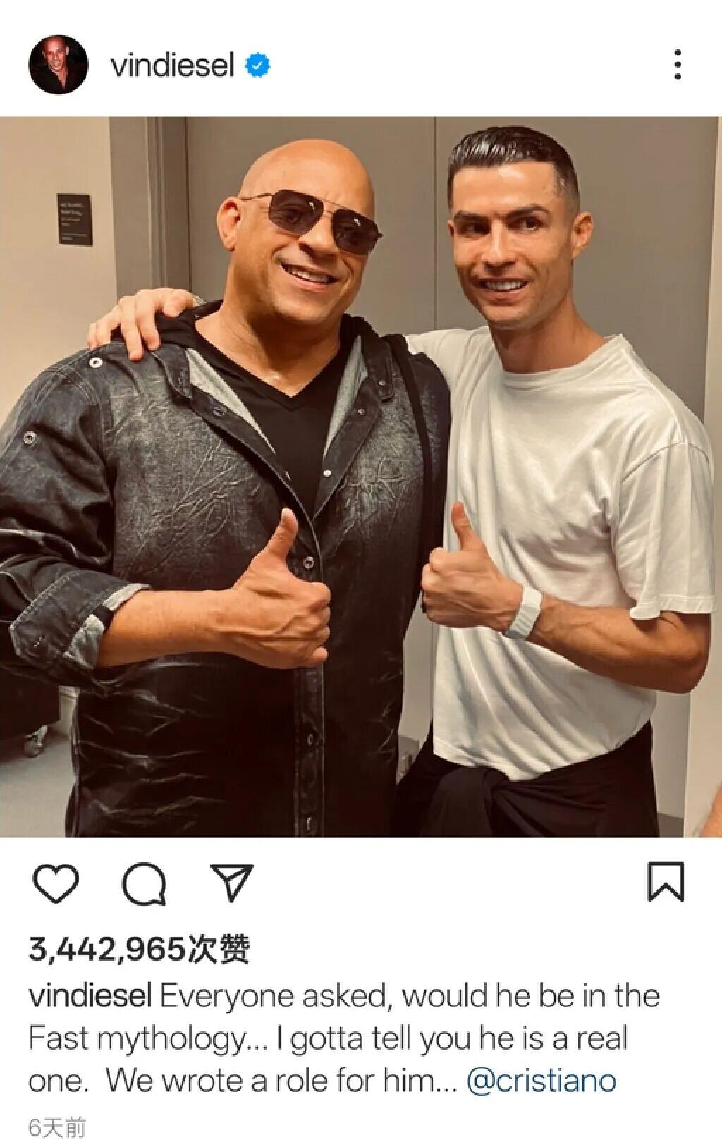 Cristiano Ronaldo makes his film debut in "Fast & Furious 11". - iNEWS