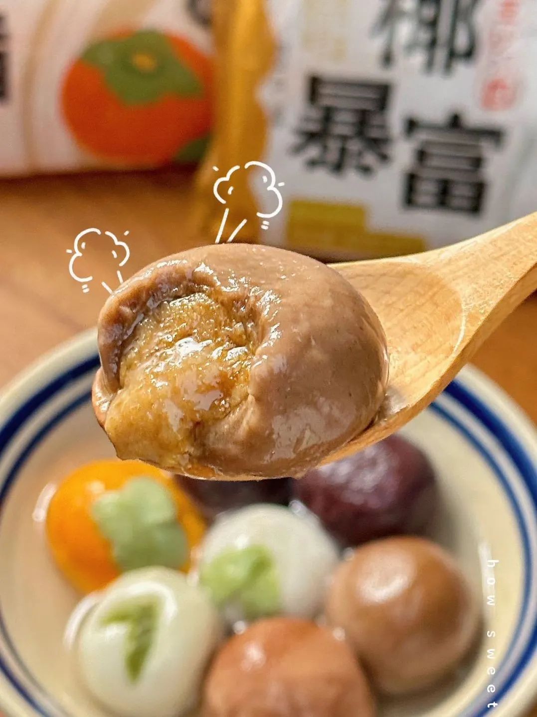 5 bags for 39.9! Explosive persimmon and Longjing green tea dumplings ...