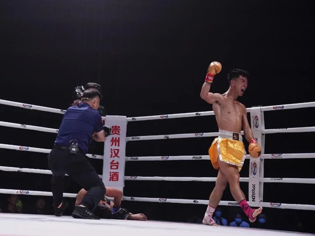 Wei Weiyang: I want to be the next Wei Rui - iNEWS