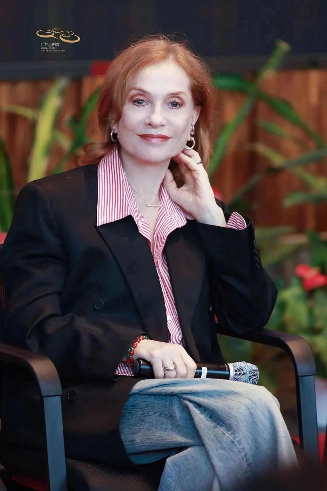 Huppert: I can't imagine life without reading - iNEWS