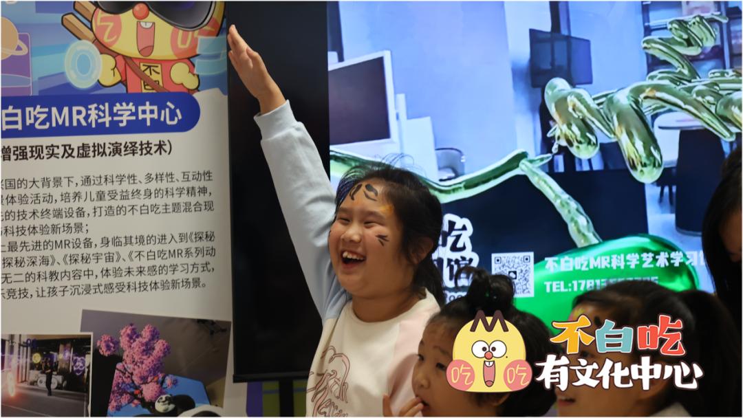 Come and watch! Are you the champion of the "Partner Program" personal ...