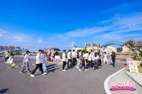 Youthful companions, enjoy Pinghu! Hong Kong Youth Orchestra ...