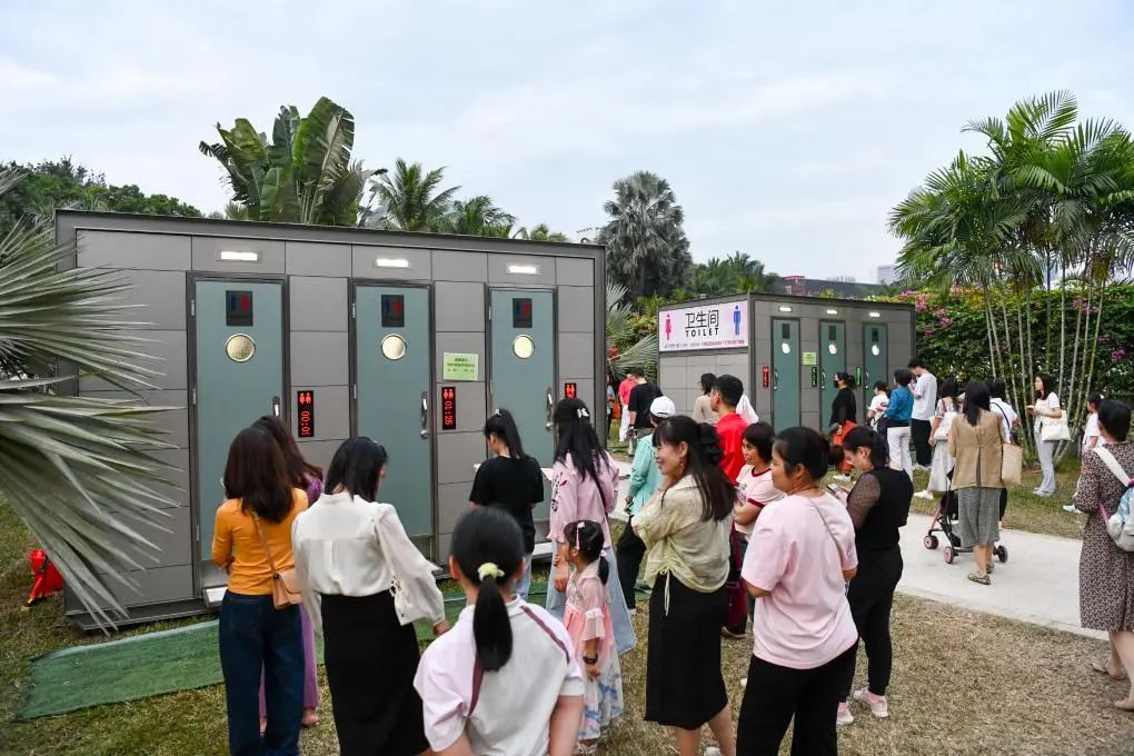 How to solve the problem of long queues in women's restrooms? - iNEWS