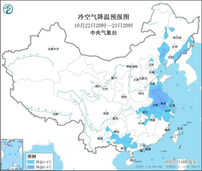 Latest forecast: Chengdu's autumn this year is shorter than in previous ...