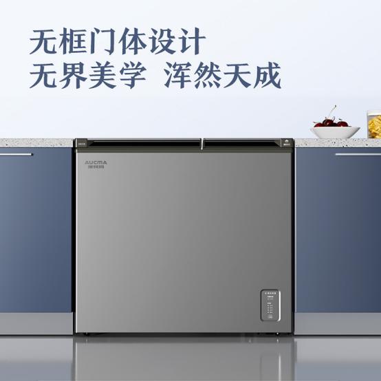 One machine, two fresh foods, Aucma dual-temperature boundless freezer ...