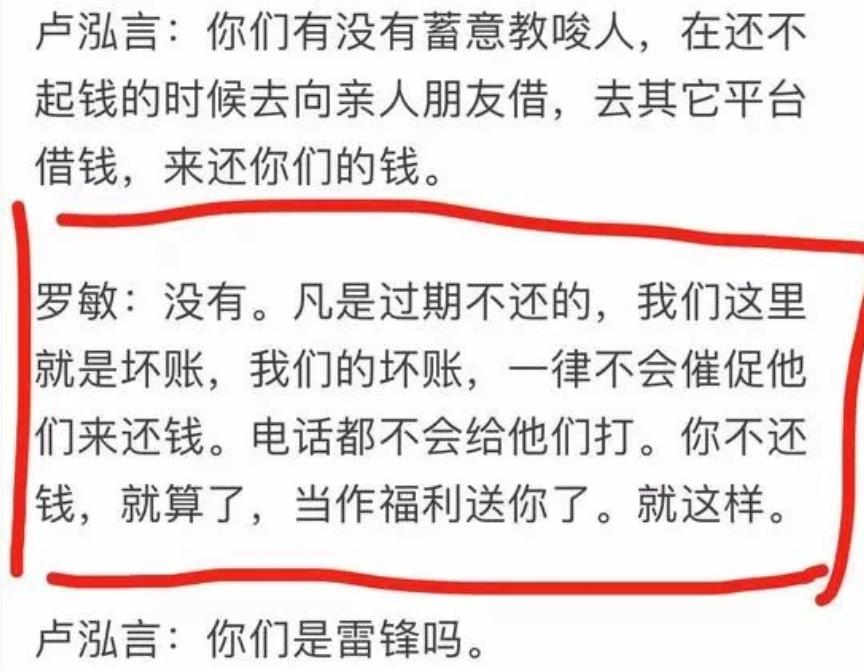 Liu Qingfeng said Musk doesn't understand AI: How should iFlytek handle ...