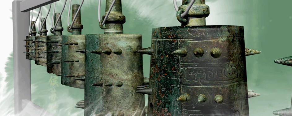 See how two chimes reveal their true origins → - iNEWS