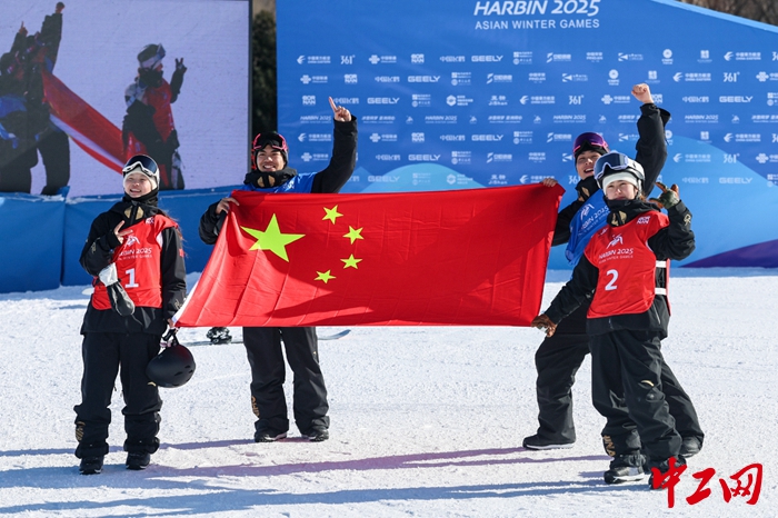 Snowboarding: Chinese athletes win the men's and women's championships ...