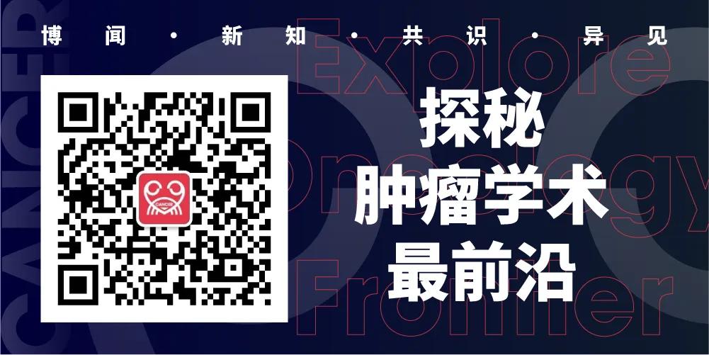 STTT：內外兼修！中南大學團隊發現，抑制素βA能夠通過改變巨噬細胞表型和抑制腫瘤細胞鐵死亡，促進結直腸癌進展 - 資訊咖