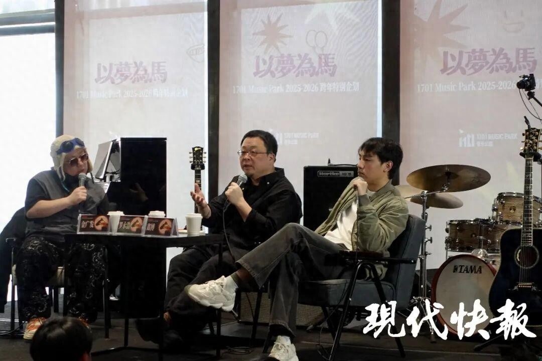 Luo Yonghao appeared in Nanjing and claimed that the "ticket refund ...