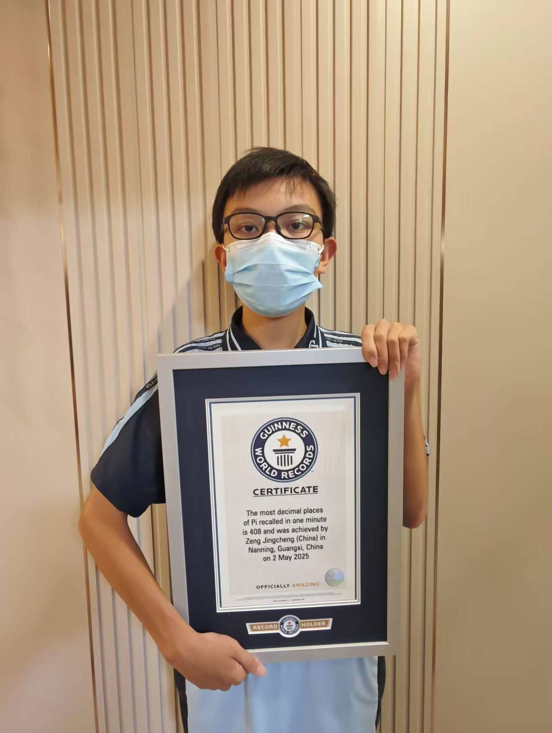 A 15-year-old boy memorized 408 digits of Pi in one minute, breaking ...