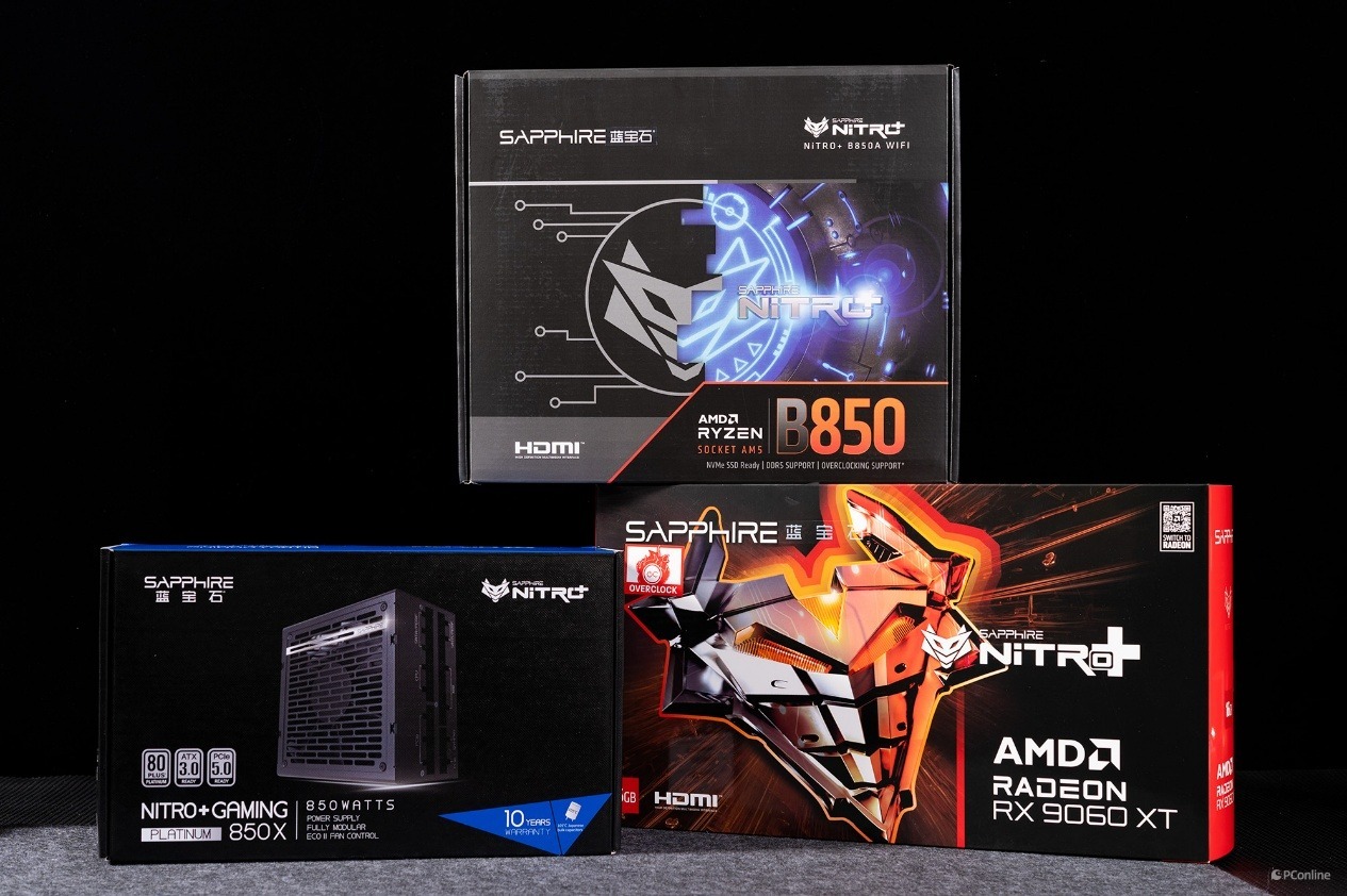 Sapphire NITRO B850A WIFI motherboard review: another super cost ...