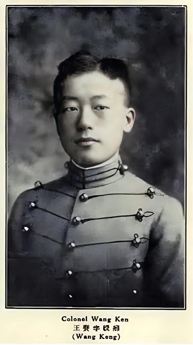 The granddaughter of Lieutenant General Wang Geng of the Republic of ...