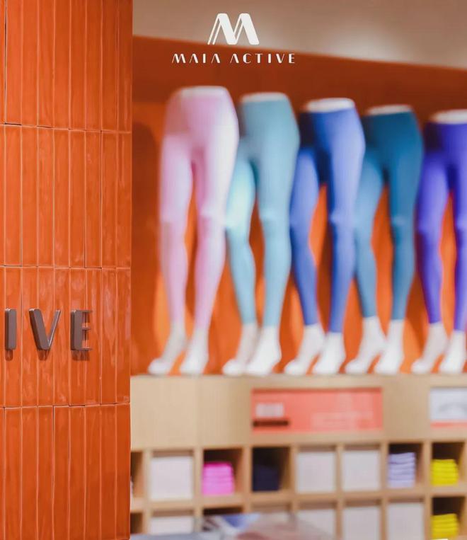 Maia Active accelerates makeover - iNEWS